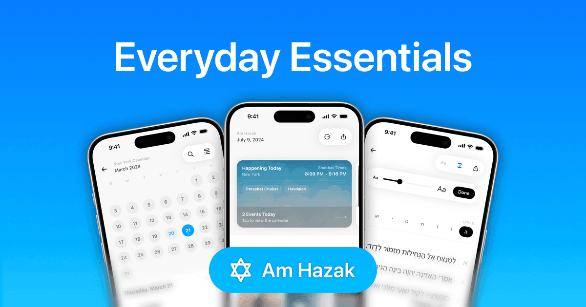 Am Hazak - Jewish Prayer & Calendar App